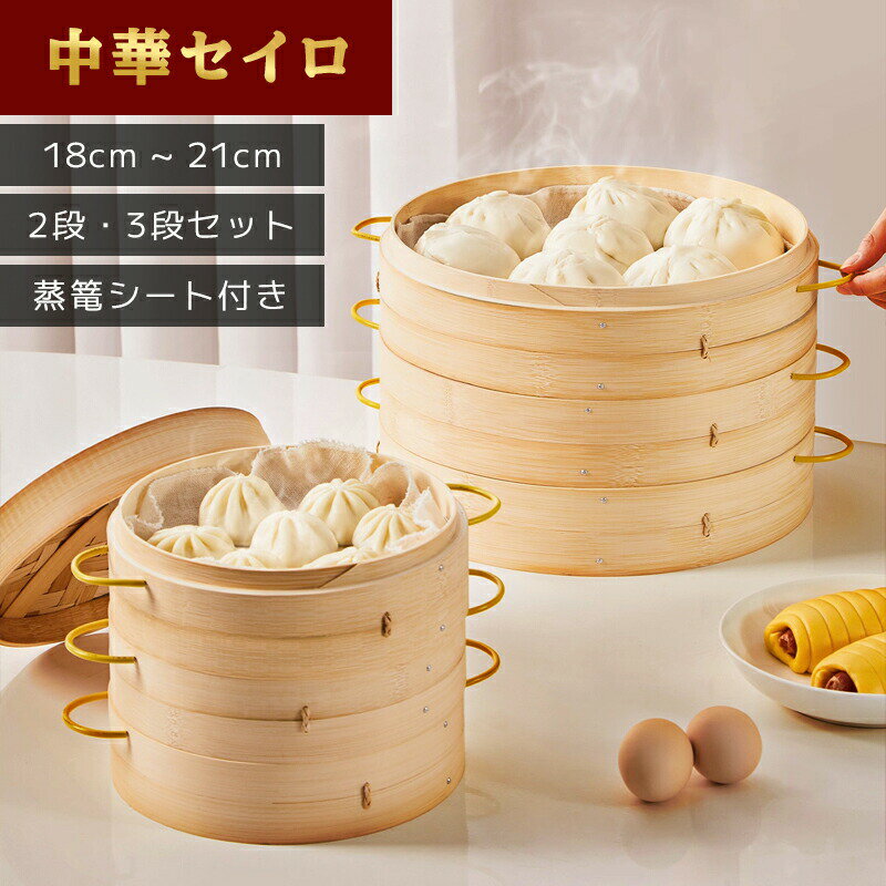注意点：30日間、品質保証!!不良品が到着した場合には到着日から30日間対応致します。 ◆ 発送について ※在庫確認、配送状況、休日を間にする事により、予定より遅くなる可能性がございます。予めご了承くださいませ。 ◆当店は他の店舗と在庫を共...