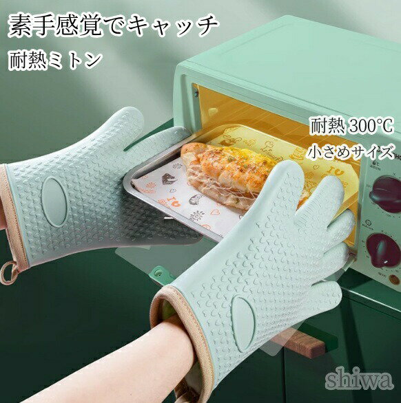 注意点：30日間、品質保証!!不良品が到着した場合には到着日から30日間対応致します。 ◆予めご了承くださいませ。発送について ※在庫確認、配送状況、休日を間にする事により、予定より遅くなる可能性がございます。予めご了承くださいませ。 ◆当...