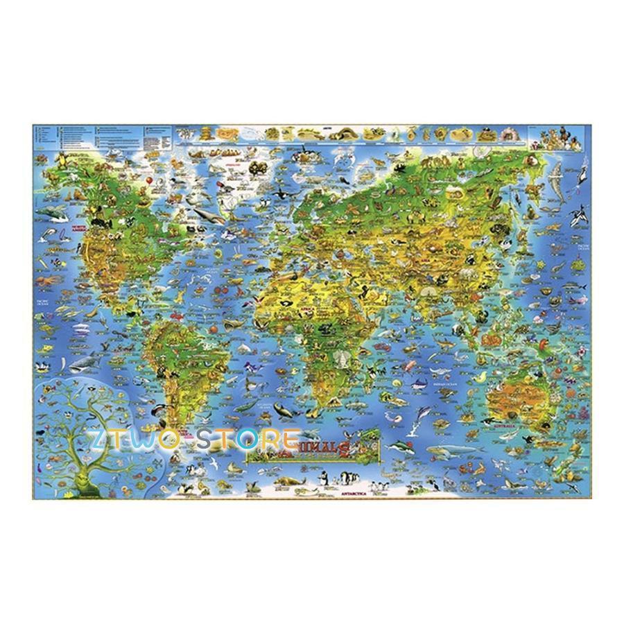 ジグソーパズル 世界地図 動物 アニマル 1000ピース パズル 地球 知育玩具 知育 知育 幼児 子供 教育 教材 はめこみ おもちゃ 遊び 知育遊び 学べる 5歳 6歳 子供 キッズ プレゼント 誕生日 教育玩具 ブラザー 模様作り 学...