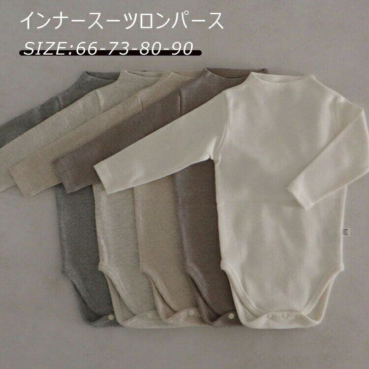 商品説明 color="#000000">商品名 【素材】柔らかくソフトな肌触りが特徴的なスムースなの で とっても着心地がよい。 素材 width="291" bgcolor="#ffffff">綿＋ポリエステル サイズ width="2...