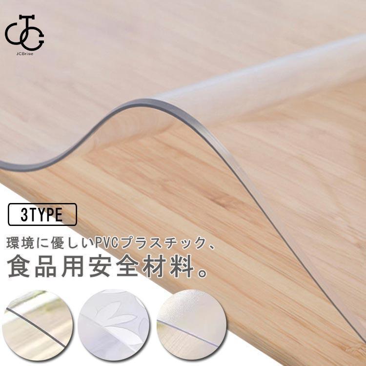 60*110cm 60*120cm 60*130cm 60*140cm 60*150cm 70*100cm 70*120cm 70*130cm 70*140cm 70*150cm 80*80cm 80*100cm 80*120cm 80*1...