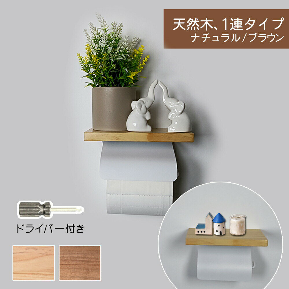 メーカー希望小売価格はメーカーカタログに基づいて掲載していますメーカー希望小売価格はメーカーカタログに基づいて掲載しています