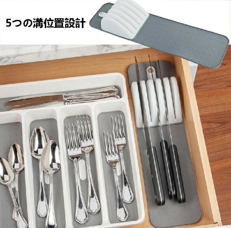 素材：PP + ソフトパッド清掃しやすい:シリカゲル材質は良好な耐汚性を有し、ほこり、油汚れなどの汚れが付きにくい。刃物台のマットが汚れている場合は、湿布で軽く拭いたり、蛇口の下に置いて洗い流したりするだけで、汚れを簡単に取り除き、迅速にき...