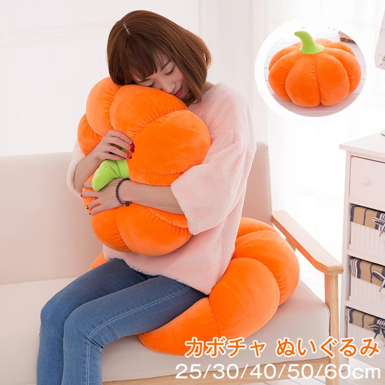 商品説明 color="#000000">商品名 【存在感溢れる】カラフルな生地で、日常生活もより明るく、より鮮やかに。見ているだけで明るく気分になれます。 【ギフトや贈り物に】春夏秋冬、一年中使えるオシャレなファブリックはどなたにも喜ばれ...