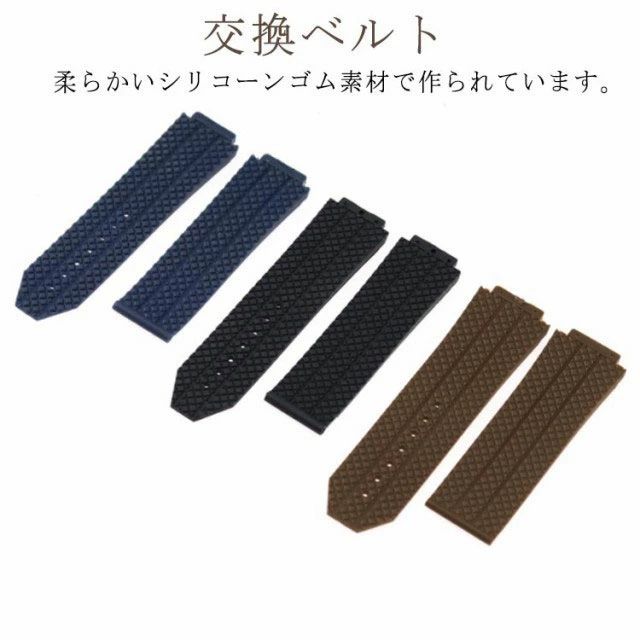 柔らかいシリコーンゴム素材で作られています。シリコン素材を採用し、汚れにも強く、柔軟性と頑丈さを兼ね備えたバンドです。柔らかい心地、質感も手触りも抜群、軽くて着用しています。外観、快適性、そして耐久性の完璧な組み合わせを作ります。それはお肌...