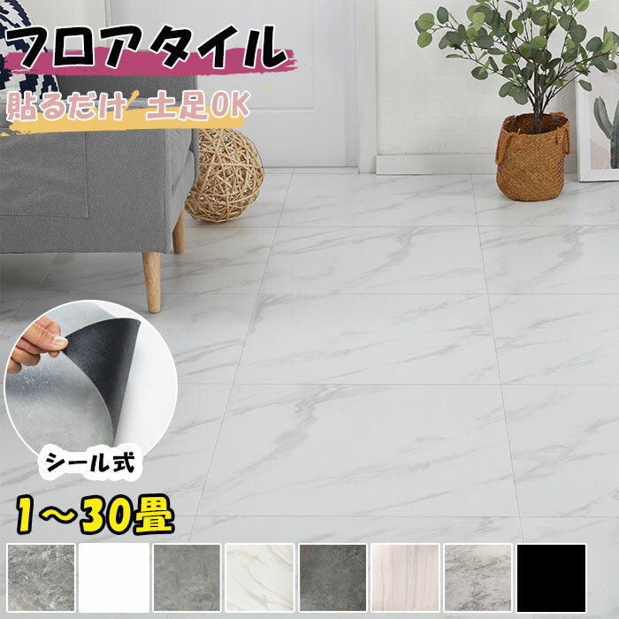 ※画像の光の色調はご使用のモニターの機種や設定により実際の商品と異なる場合がございますので、ご了承ください。 【即日発送】現地法人、メーカー直輸入のため、大量注文も可能です。お気軽にお問い合わせください。 ▼▼サンプル購入こちらへ▼▼ 商品...