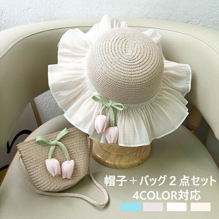 商品説明 color="#000000">商品名 通園、通学、海水浴、ピクニック、登山、旅行などのアウトドア活動には大重宝、オススメ！ 素材 width="291" bgcolor="#ffffff">ポリエステル サイズ width="2...