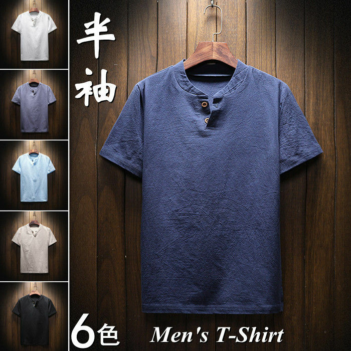この商品は 半袖Tシャツ 超人気 メンズTシャツ ヘンリーネック Tシャツ 薄手 カットソー 無地 シンプル カジュアルTシャツ 夏服 涼しい トップス 大きいサイズ M~5XL ポイント 夏新作 トップス メンズ半袖Tシャツ カジュアルT...