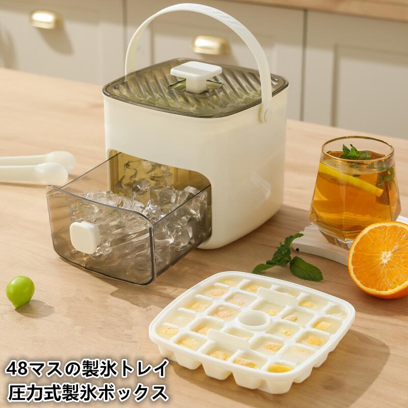 商品名：製氷皿 規格：48個取り カラー：グリーン/ホワイト この製氷皿は、ワンプッシュで簡単に氷を取り出すことができ、力を入れて押さなくても大丈夫です。操作が簡単で、防塵・防臭効果も備えており、毎回新鮮で清潔な氷を提供します。 さらに、重...