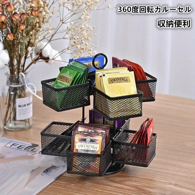 ★商品仕様 カラー：ブラック 材質：鉄 内容：8個入組み合わせのセット、写真通り★商品仕様 カラー：ブラック 材質：鉄 内容：8個入組み合わせのセット、写真通り