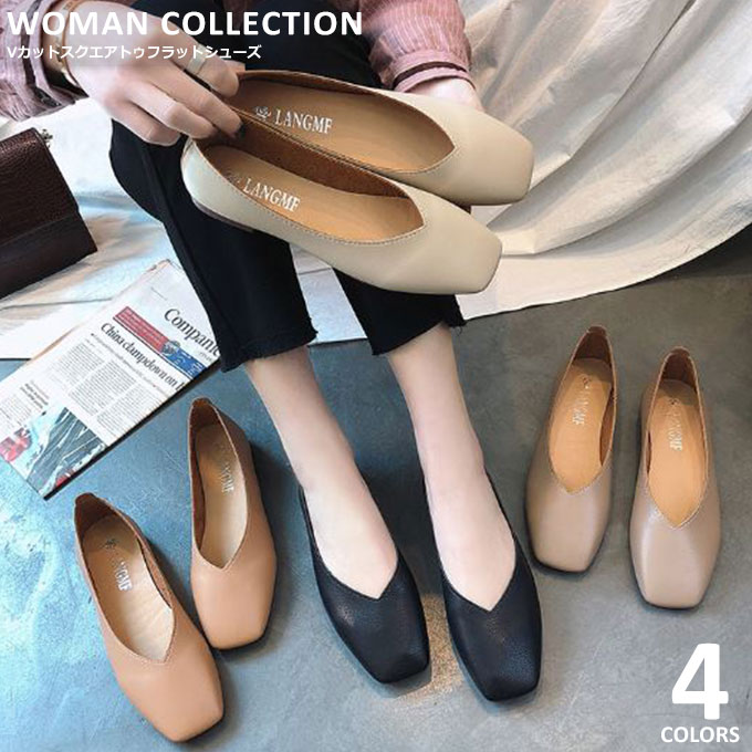 お勧めフラットシューズ一覧♪ もっと見る ＞ ★ お気に入りに追加 ★ サイズ 22.5cm(35)　23.0cm(36)　23.5cm(37)　24.0cm(38)　24.5cm(39)　25.0cm(40) ヒールの高さ約1.5cm　重...