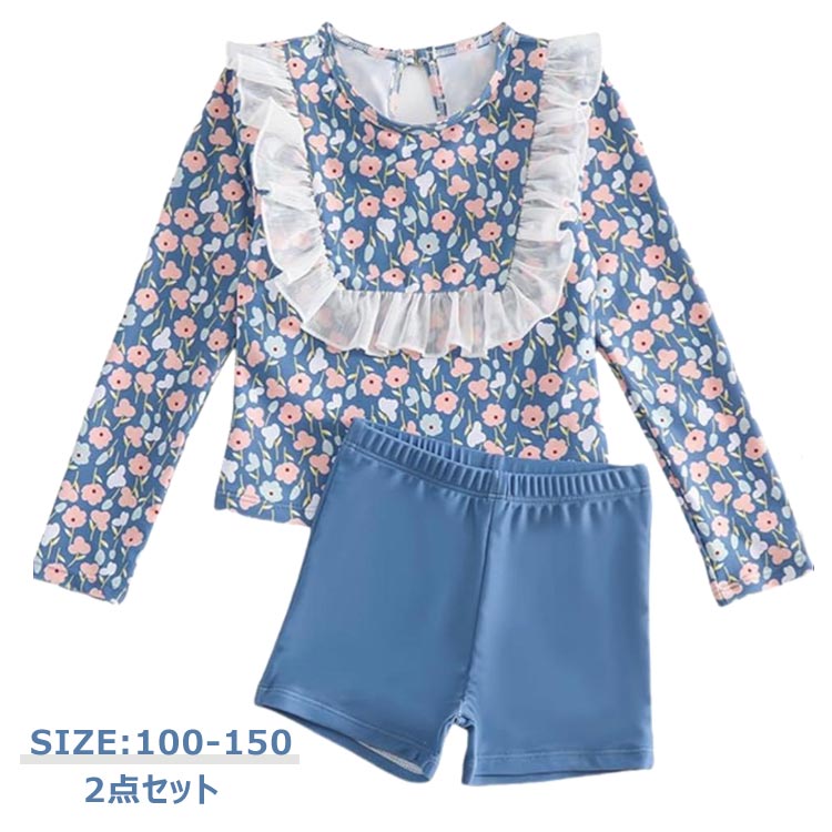 商品説明 color="#000000">商品名 【様々なシーンで活躍】落ち着いた色合いとおしゃれのデザインがお洋服のような感覚で着れます。プールや海遊びもちろん、水泳練習、スクール授業、温泉、旅行、リゾートなども活躍できます。 素材 wi...