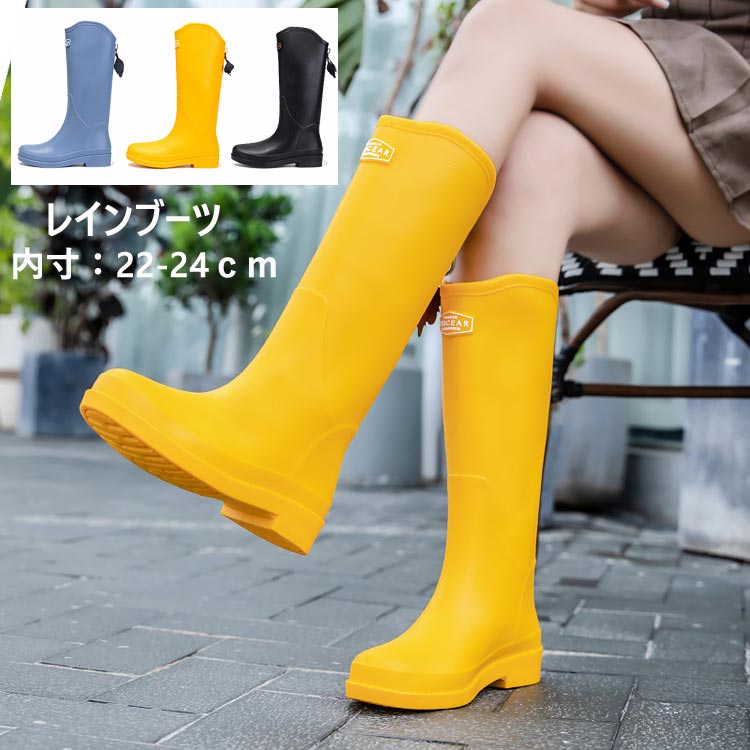商品説明 color="#000000">商品名 【快適】ゴムが非常に柔らかいので.長い時間の歩行や作業も快適、柔軟性のある素材で足あたり柔らか 【安心の完全防水雨靴】素材を型に入れて、全体を一度に作る一体型タイプだから、水がしみこんだり隙...