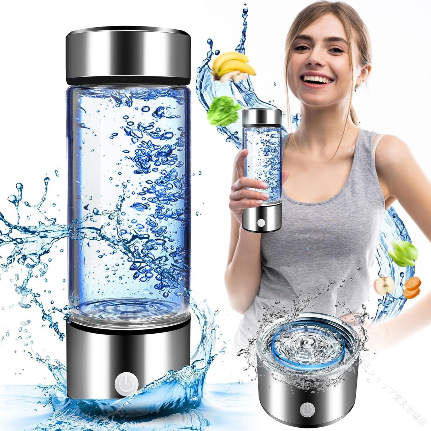 商品説明【水素水生成器とは その効果は 】美容や健康に効果が期待される水素水。過剰な活性酸素を抑制し、体内酵素だけでは対応しきれないダメージをケアします。毎日購入するとコストとゴミが増えがちな市販パウチ製品に対し、本機ならボトル内で手軽に生...