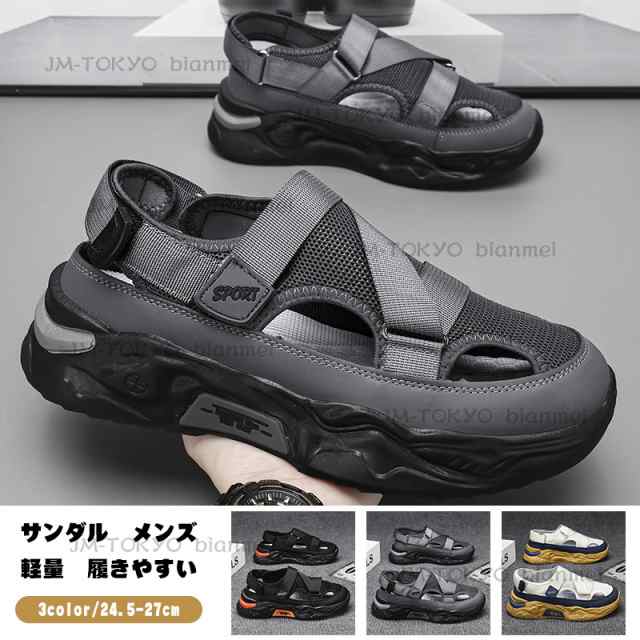 ★横幅の方はワンサイズアップでおすすめです！★商品情報★★カラー：ブラック、グレー、カーキ※画面上と実物では多少色具合が異なって見える場合もございます。ご了承ください。★サイズ(cm)：39(24.5cm)　40(25cm)　 41(25....