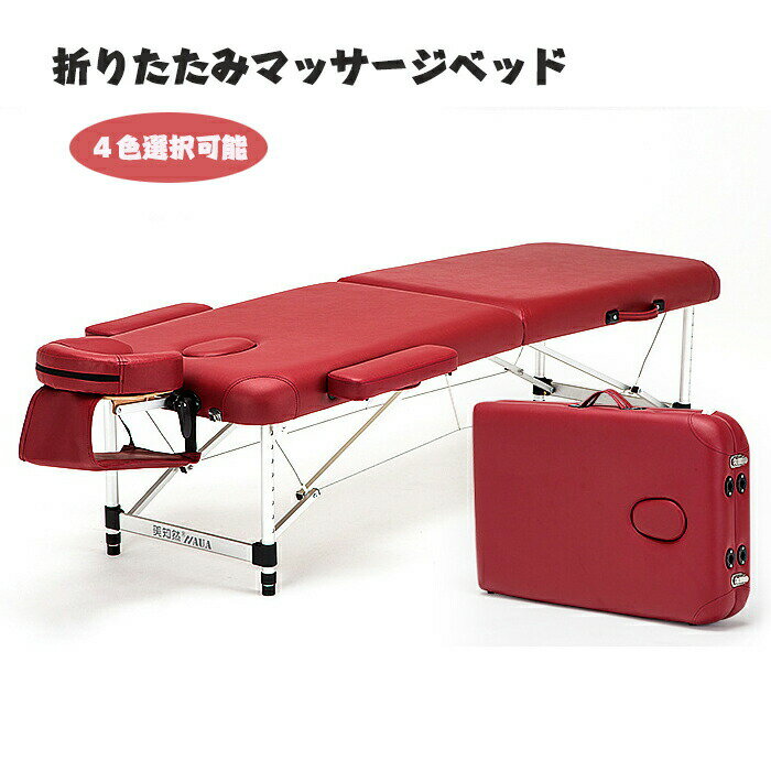 取り外し可能なヘッドレスト：必要に応じて角度を調整して、さまざまな看護ニーズを満たすことができます。 取り外して自由に配置することもできます。ベッドを引っ張る力は、強力な耐荷重能力を備えた牽引用の丈夫なスチールワイヤロープを採用しており、ベ...