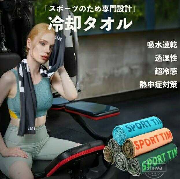 ◆お客様ご使用のPC環境により商品画像のカラーが多少異なる場合があります。商品写真はできる限り実物の色に近づけるよう加工しておりますが、お客様のお使いのモニター設定、お部屋の照明等により実際の商品と色味が異なる場合がございます。仕入時期によ...