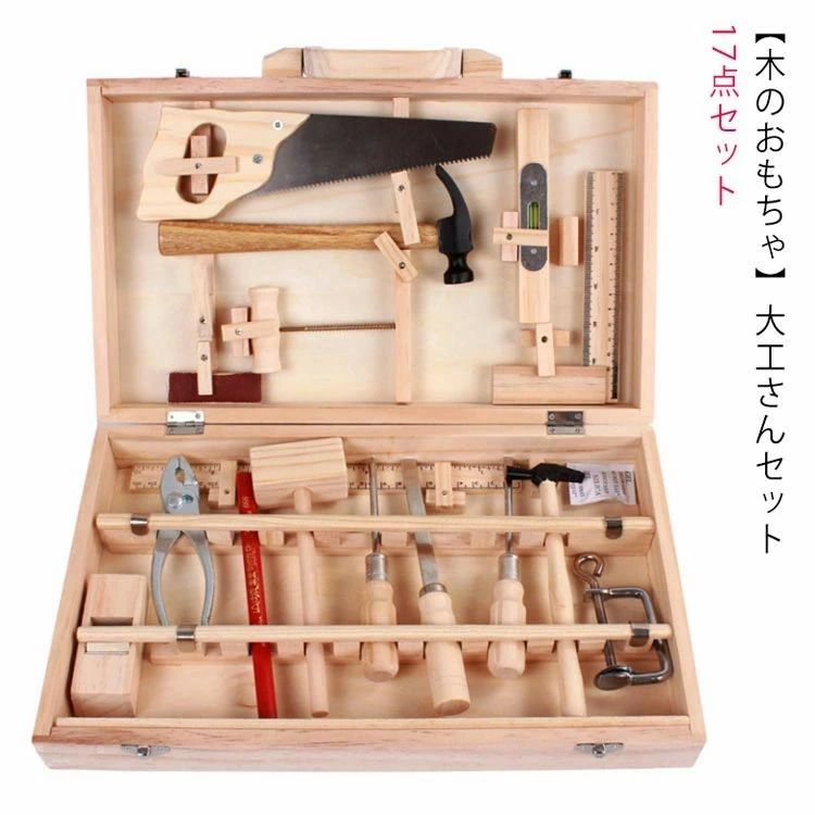 組み立て方は自由自在。トンカチ、ペンチ、ノコギリ、ノミ。。。大工道具と組み立てパーツがセットになって新登場しました！！ 遊び心と創作意欲をかき立てるおもちゃです。 木材の香りや、丁寧に磨き上げた表面の手触りは、子供だけでなく大人にも癒しのひ...