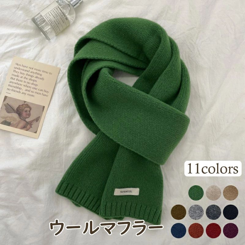 &nbsp;商品詳細 商品内容 マフラー 素材 100％ウール サイズ 約幅20cm × 長さ150cm 特徴 ★水洗いができません。ドライクリーニング可♪ ★触り心地しっとりなめらかな可愛いマフラー♪ ★肌触りの良い生地感で着け心地も抜群...