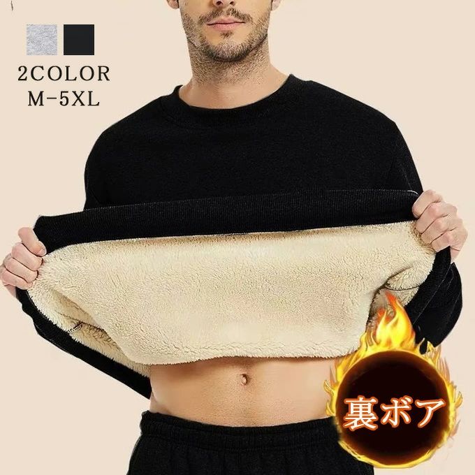 商品詳細 ■カラー：グレー ブラック ■サイズ(cm)： M 適用身長150-165cm 適用体重40-50kg L 適用身長160-170cm 適用体重50-60kg XL 適用身長160-175cm 適用体重60-70kg 2XL 適用...