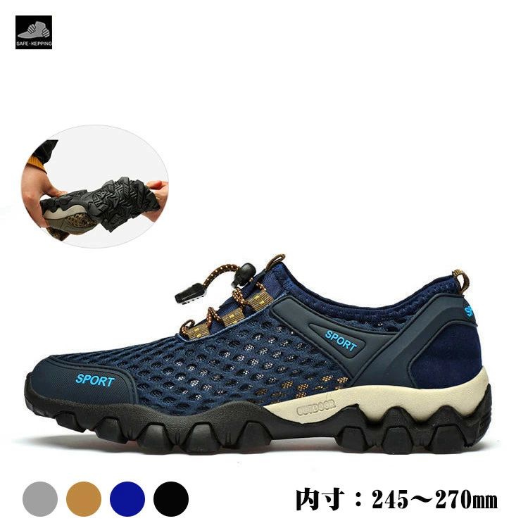 サイズ（おおよその採寸 になります） サイズ 内寸24.5-27cm 素 材 合成皮革/ ソール：合成底 商品 マリンシューズ 注意事項 *サイズ表記は手作業にて行っておりますので、 実物と若干の誤差が生じる場合があります。 *写真に使用し...