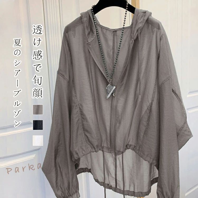 【商品情報】 ■サイズ(cm) 表示サイズ：フリーサイズ 総丈：50cm/75cm バスト：118cm 肩幅：60cm 袖丈：50cm ポケット付き type 総丈：59cm　肩幅：55cm　袖丈：48cm ■備考 【素材】ポリエステル 【...