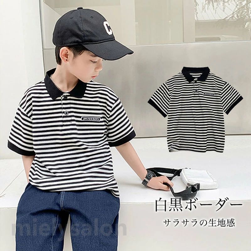 ■夏ファッション定番のカジュアルトップス サラサラの綿混生地 子供用半袖Tシャツ 肌に優しい綿混紡素材を採用、子供用半袖ポロシャツ 吸湿性・通気性に優れ、サラサラの薄手の生地感 ゆったりとしたサイズ感でストレスフリー&ラフな印象 快適な着心...
