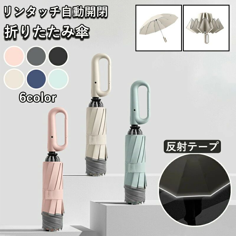 【商品説明】 ●カラー： ピンク/グレー/ ディープブルー/グリーン/ブラック/ベージュ 【注意事項】 ※サイズはスタッフによる平置き実測サイズの為、1~3cm誤差が生じる場合がございます。 ※撮影の為、画質等の関係上、色などが実際の商品と...