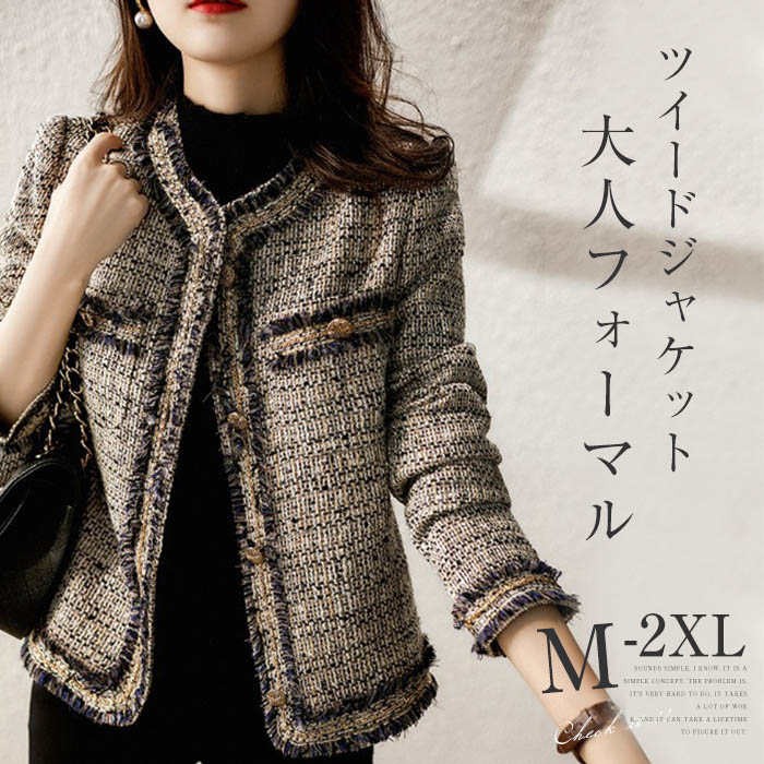 商品名 スーツジャケット カラー （写真参考） ※ モニターの発色の具合により実際の商品と色が異なる場合がございます。 サイズ S　肩幅35　袖丈55　バスト88　着丈53 M　肩幅36　袖丈56　バスト92　着丈54 L　肩幅37　袖丈5...