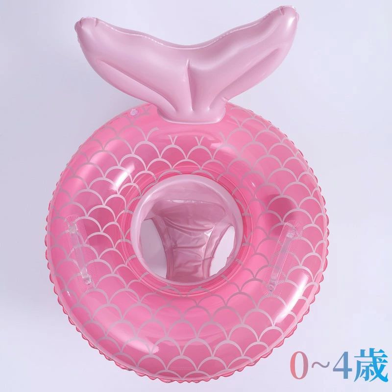 ※本製品は救命具ではなく遊具となります。お子様の使用時は常にお目を離さないでください。 ご使用時の破損や事故などについては責任を負いかねます。 商品説明 商品番号：XRTJ-040 色：写真通り(ご参考程度） セット内容：浮き輪+エアーポン...