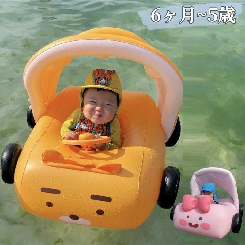 ※本製品は救命具ではなく遊具となります。お子様の使用時は常にお目を離さないでください。 ご使用時の破損や事故などについては責任を負いかねます。 商品説明 商品番号：XRTJ-041 色：写真通り(ご参考程度） セット内容：浮き輪+エアーポン...