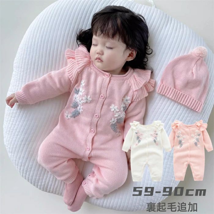 商品説明 商品番号：BABY-PF063 素材：綿・ポリエステル 色：写真通り(ご参考程度） 納期　ご入金後5-8営業日発送予定 送料　全国一律送料無料♪【＊沖縄・離島・一部地域2500円別途追加。即納品は除く。】 発送からお手元にお届けす...
