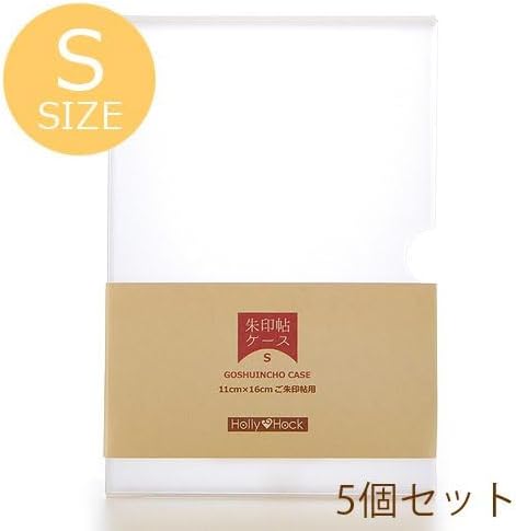 こちらの商品は宅急便のみの配送となります。なお、購入金額3,980円の場合送料無料となります。御朱印帳の保管に最適な御朱印帳ケース(御朱印帳入れ)です。現在使用している御朱印帳の朱印帳入れ・御朱印帳袋として、集印で一杯になった過去の御朱印帳...