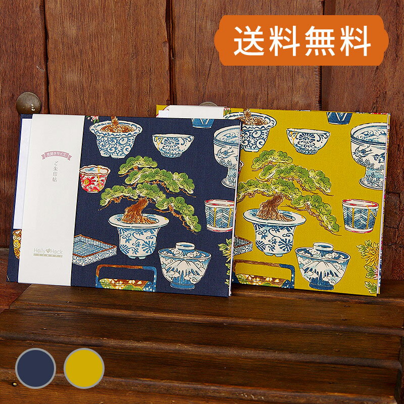 大判サイズの御朱印帳を横に2冊並べた大きさの見開き御朱印帳です。 近年、一般的な朱印帳2ページに渡る、華やかで大きな御朱印を授与する寺社も増えました。 当店の見開き御朱印帳はサイズの大きな御朱印を1ページに収められます。 一般的な朱印帳へ拝...