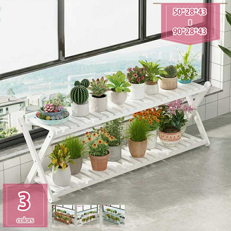 メイン素材：木、鉄省スペースで使えるので、コーナーなどの屋内の狭いスペースを有効活用できます。【2-4段式&省スペース】最大4つの植木鉢を置けます。多種多様な観葉植物/多肉植物を飾ることが可能です。洗練されたシンプルな佇まい。どんな部屋にも...