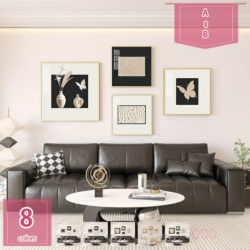 メイン素材：布、アルミニウム■ サイズ：A=50*50+40*40+30*30X2枚 B=60*60+50*50+40*40X2枚 良質な装飾画は、空間を美しく彩るだけでなく、持ち主の趣向や個性を表現する芸術作品にもなります。■ インクジェ...