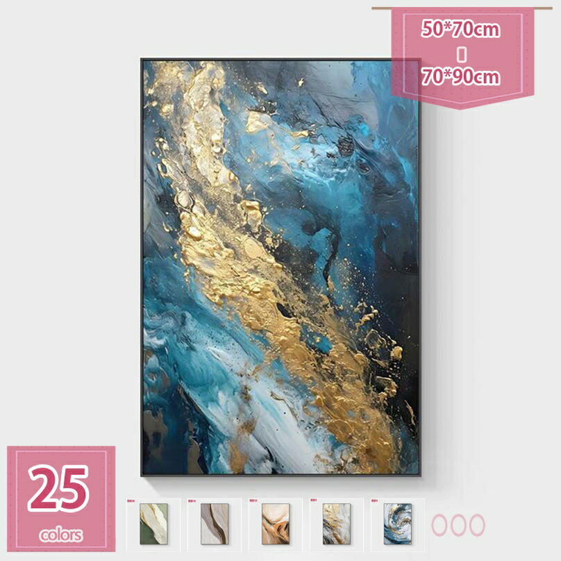 【クリックして他の色を選択してください】他の色1メイン素材：アルミニウム▼ファッショナブルなイメージにモダンな雰囲気を加えラグジュアリー感をアップさせたオマージュアートです。▼リビング、玄関、オフィス、ホテルなど、多様なシーンで使用可能。▼...