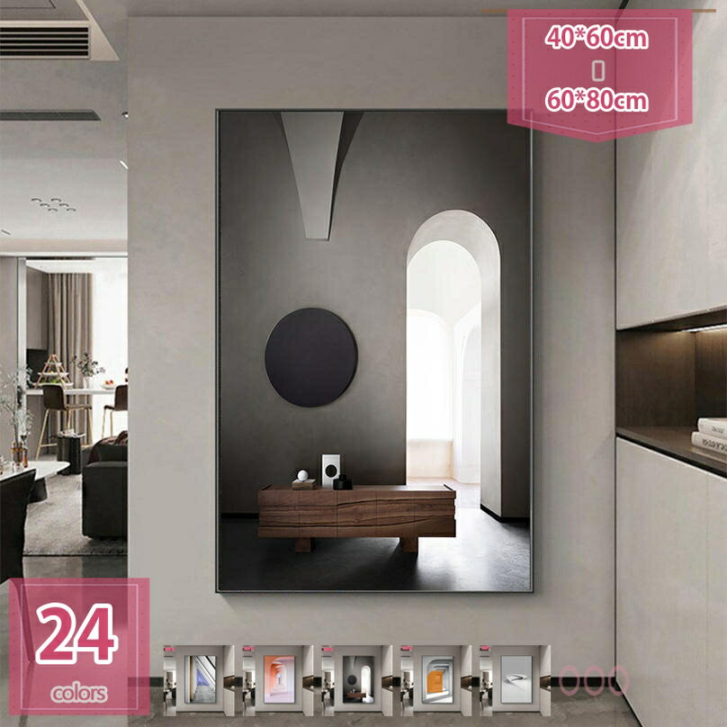 【クリックして他の色を選択してください】他の色1メイン素材：アルミニウム★抽象的な絵画が大人っぽさと落ち着いた雰囲気を演出いたします。★高精細ジークレープリントは、画像の細部まで.極.めて細密に原画を再現できます。★寝室、リビングルーム、ダ...