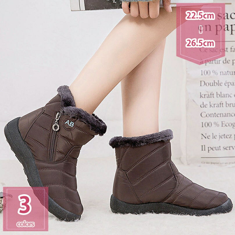 表地：布メイン素材：布◆【メイン素材】：防水素材、合成皮革 【カラー】：ブラック レッド ブラウン 【サイズ】：22.5cm 23cm 23.5cm 24cm 24.5cm 25cm 25.5cm 26cm 26.5cm 22.5センチ 2...