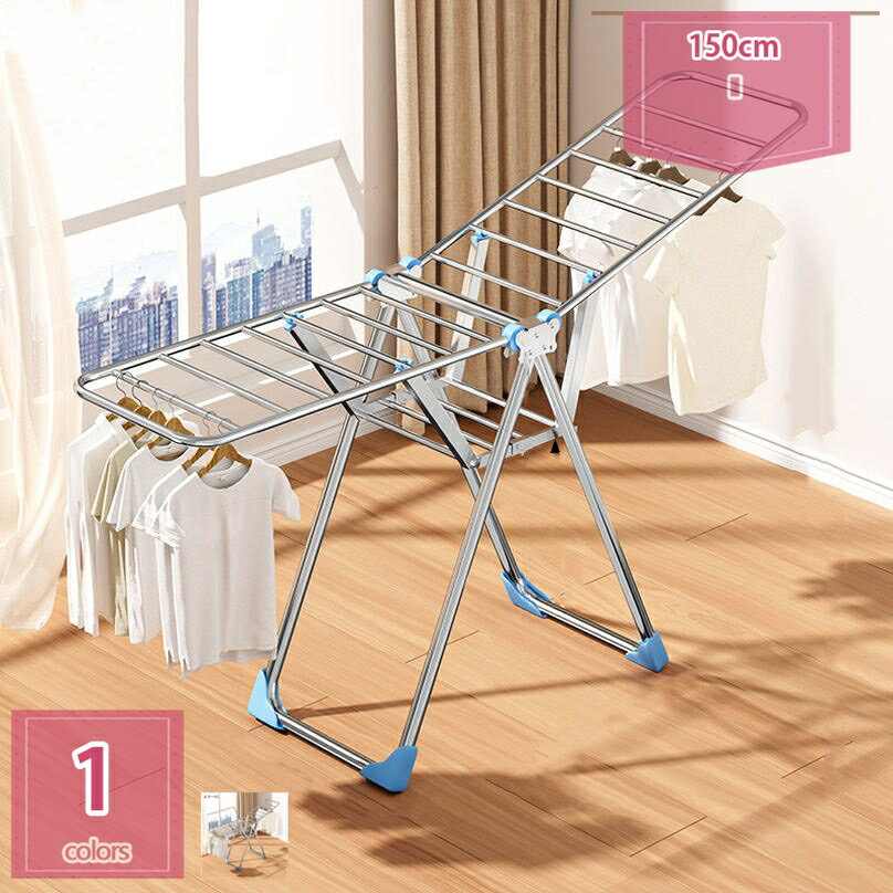 メイン素材：ステンレス★【サイズ】本体サイズ：幅150×奥行45×高さ89~111cm　収納時サイズ（約）：幅94×奥行45cm★完成品で、組立不要！設置もしやすい！ステンレス製なので、さびに強く、室内屋外兼用 ！★【省スペース】：折り畳み...