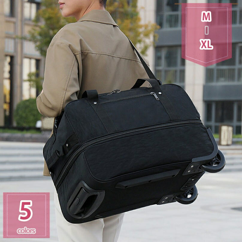 表地：オックスフォード布メイン素材：オックスフォード布▼シンプルな落ち着いた雰囲気で、年齢を問わずに、学生から大人の方まで気軽にご利用頂けます。ソフトキャリーケース▼春、夏、秋、冬、どんなシーズンにも利用できます。▼旅行、出張、通学、合宿、...