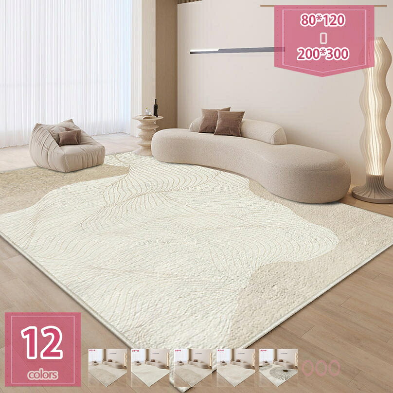 メイン素材：ポリエステル☆【サイズ】0.8M*1.2M 0.8M×1.6M 0.8M×2.0M 1.0M×1.6M 1.2M×1.6M 1.2M×1.8M 1.2M×2.0M 1.4M×2.0M 1.6M×2.0M 1.6M×2.3M 1....