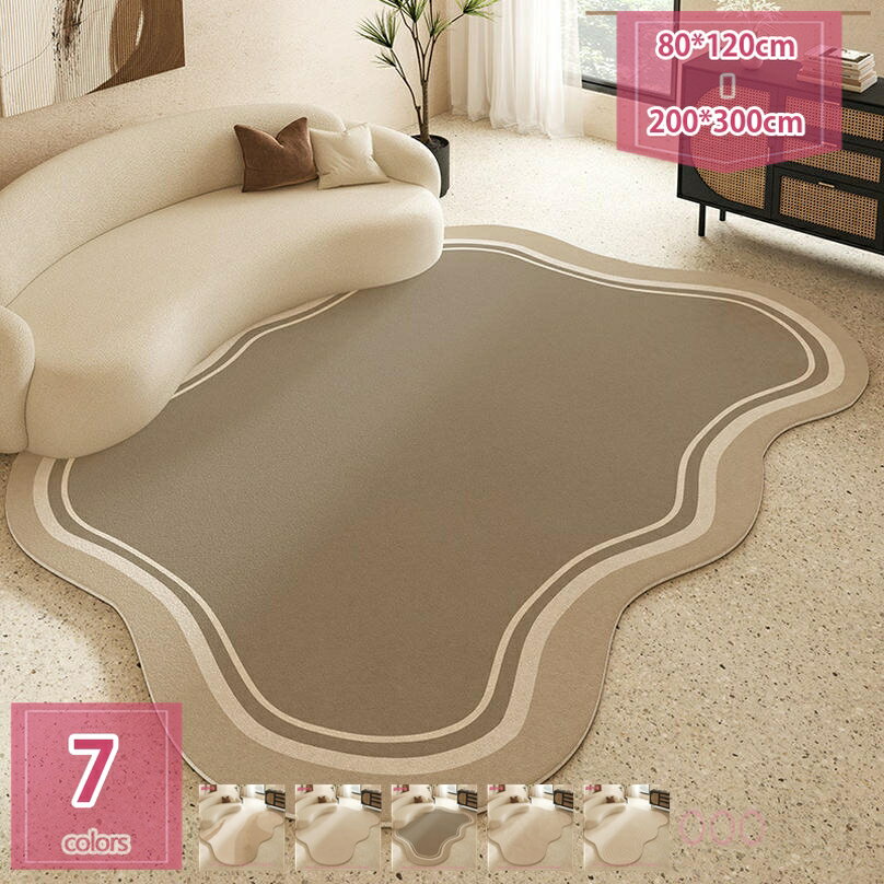 メイン素材：ポリエステル☆【サイズ】0.8M*1.2M 0.8M×1.6M 0.8M×2.0M 1.0M×1.6M 1.2M×1.6M 1.2M×1.8M 1.2M×2.0M 1.4M×2.0M 1.6M×2.0M 1.6M×2.3M 1....