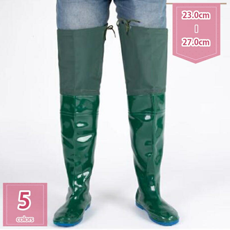 表地：PVCメイン素材：PVC【メイン素材】：PVC【サイズ】：23.0cm、23.5cm、24.0cm、24.5cm、25.0cm、25.5cm、26.0cm、26.5cm、27.0cm、27.5cm ※実際の商品になるべく近い色を再現し...
