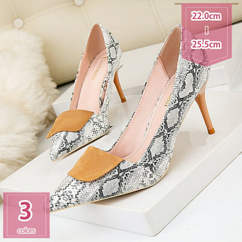 表地：puメイン素材：pu○【ヒール】：7 cm 【カラー】：ホワイト グリーン ピンク 【サイズ】：22.0cm 22.5cm 23.0cm 23.5cm 24.0cm 24.5cm 25.0cm 25.5cm 22センチ 22.5センチ...