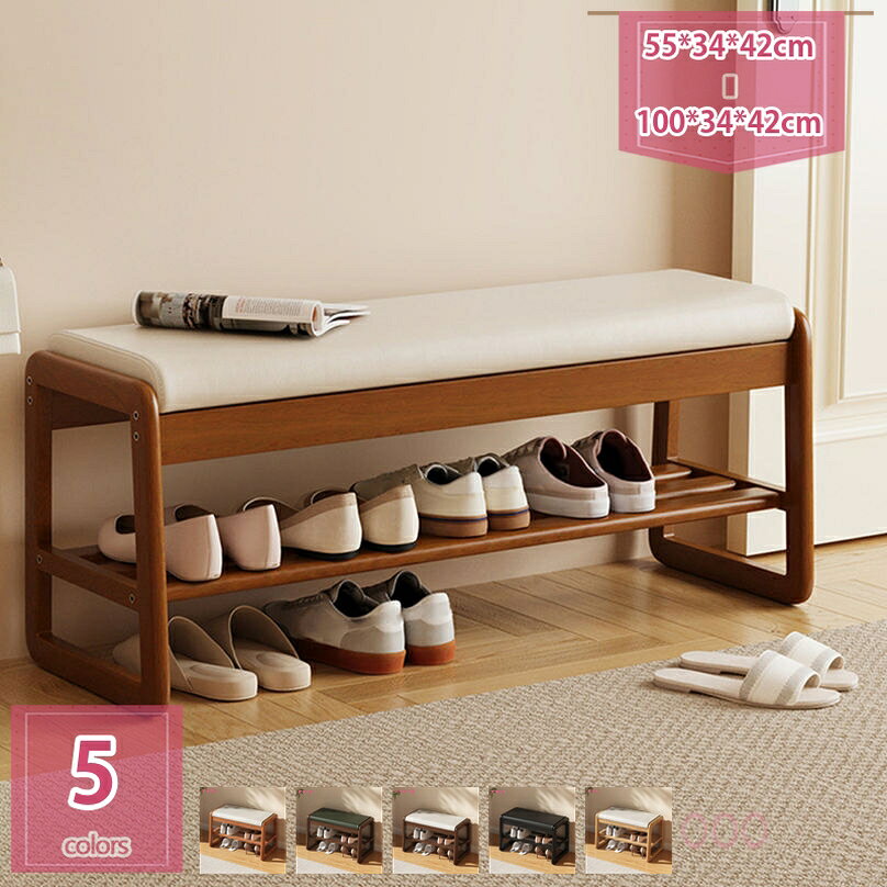 メイン素材：木◆【サイズ（cm）】：55*34*42cm 80*34*42cm 100*34*42cm； 　 材質：天然木 + PUレザー；シンプルで様々なテイストのお部屋に溶け込むデザイン。使う人数も選ばず、マルチに活躍できます。ダイニン...