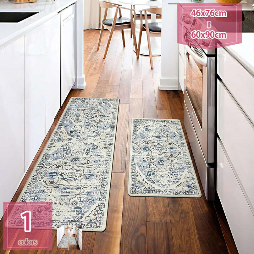 メイン素材：PVC【仕様】表面：PVC　サイズ：46x76cm 50x80cm 60x90cm【暮らしを快適にするマット】かわいい柄や北欧柄で部屋の明るさをUP！いつも清潔で実用な疲労軽減マット！クッション性のあるふわふわに触感でキッチンの...