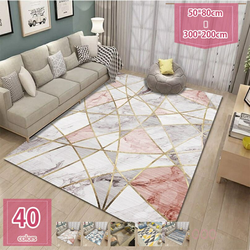 【クリックして他の色を選択してください】他の色1他の色2メイン素材：ポリエステル厚さ：約7mm▼柔らかくて心地いいマイクロファイバー素材、繊維が細かいのでなめらかで、頬ずりしたくなるような肌さわりです。▼短い毛足なのでベタつき感が少なく、暑...