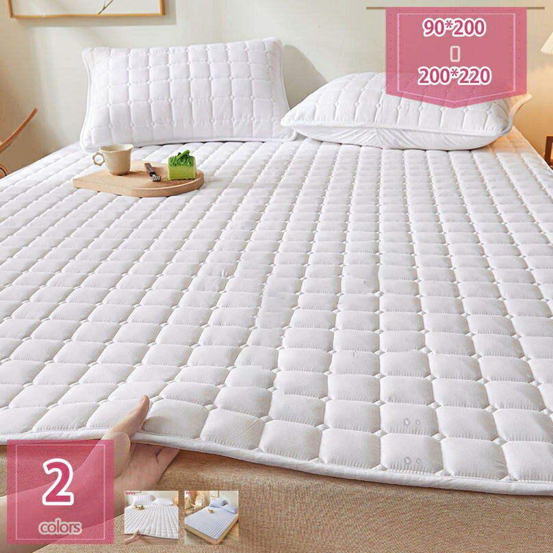 メイン素材：ポリエステル【サイズ】注意：90*200cm、100*200cm、120*200cm、135*200cm=1枚敷きパッド＋1枚枕カバー、150*200cm、180*200cm、180*220cm、200*220cm=1枚敷きパッ...