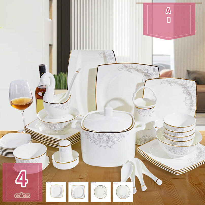 メイン素材：セラミック商品仕様：皿*1個 。そして和食器は豊富なサイズ、形、模様が魅力。おしゃれでシンプルな食器です。そして、和食だけでなく洋食中華とお料理を問わず使える懐の深い器。シンプルながら独自の質感があり、ナチュラルな雰囲気が生活に...